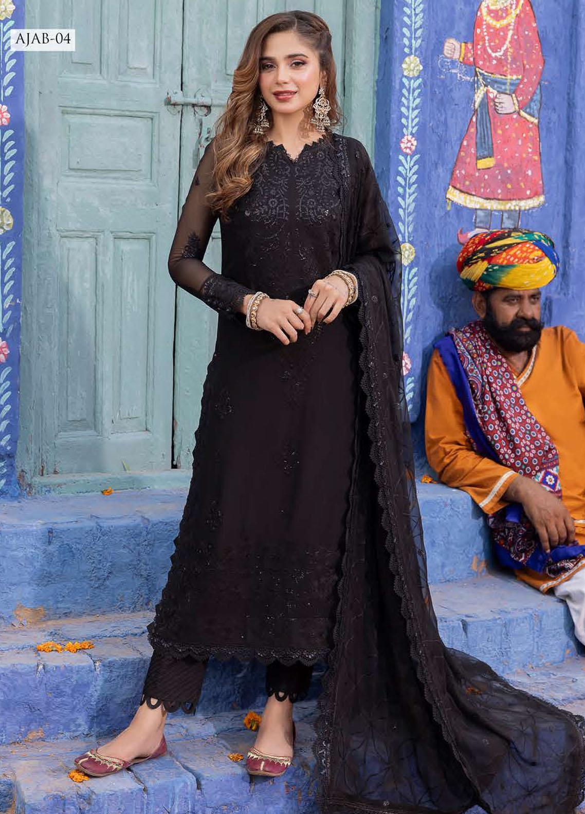 Abresham By Asim Jofa Embroidered Lawn Suits Unstitched 3 Piece AJ23AB ...