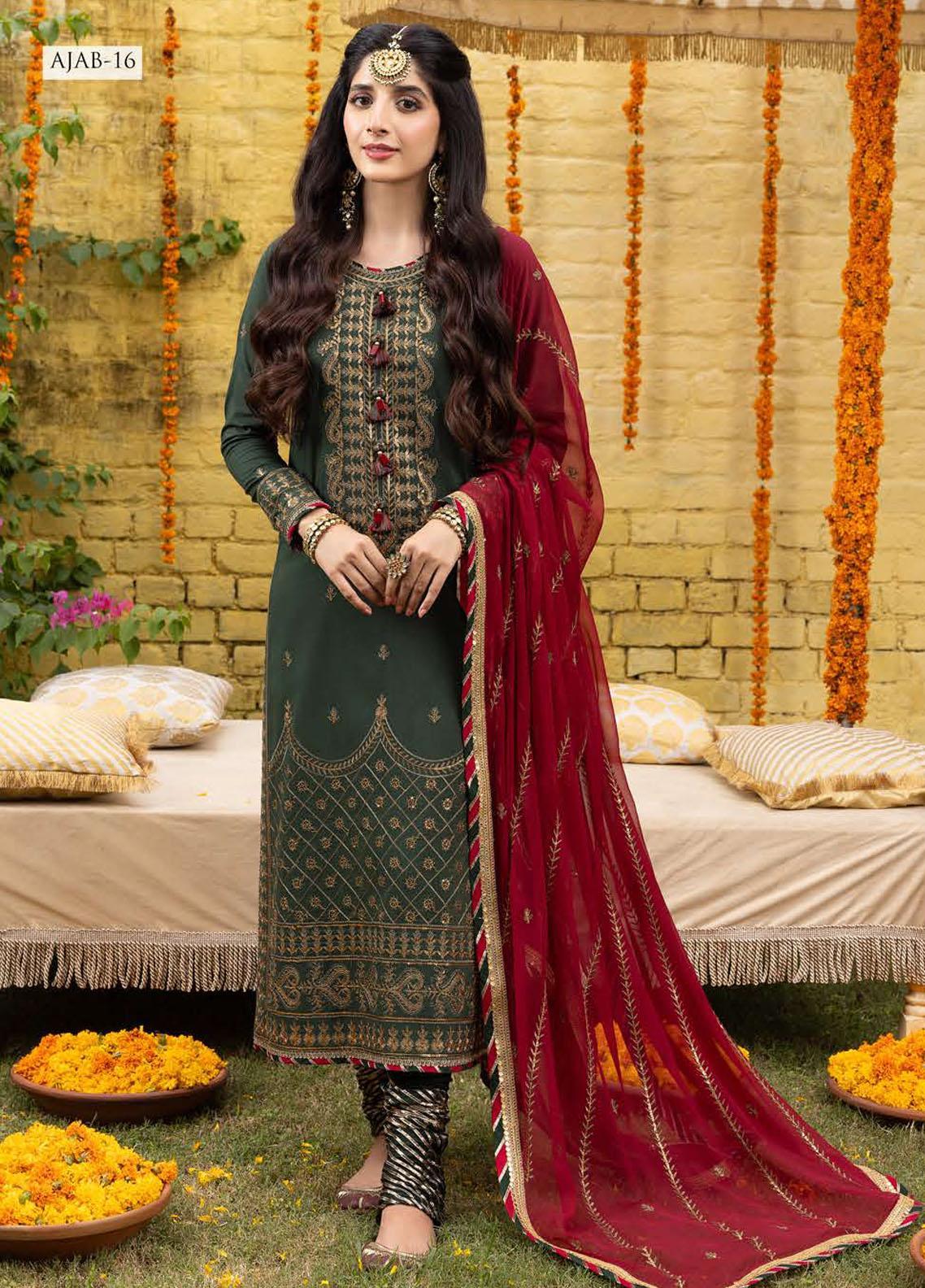 Abresham By Asim Jofa Embroidered Lawn Suits Unstitched 3 Piece AJ23AB ...