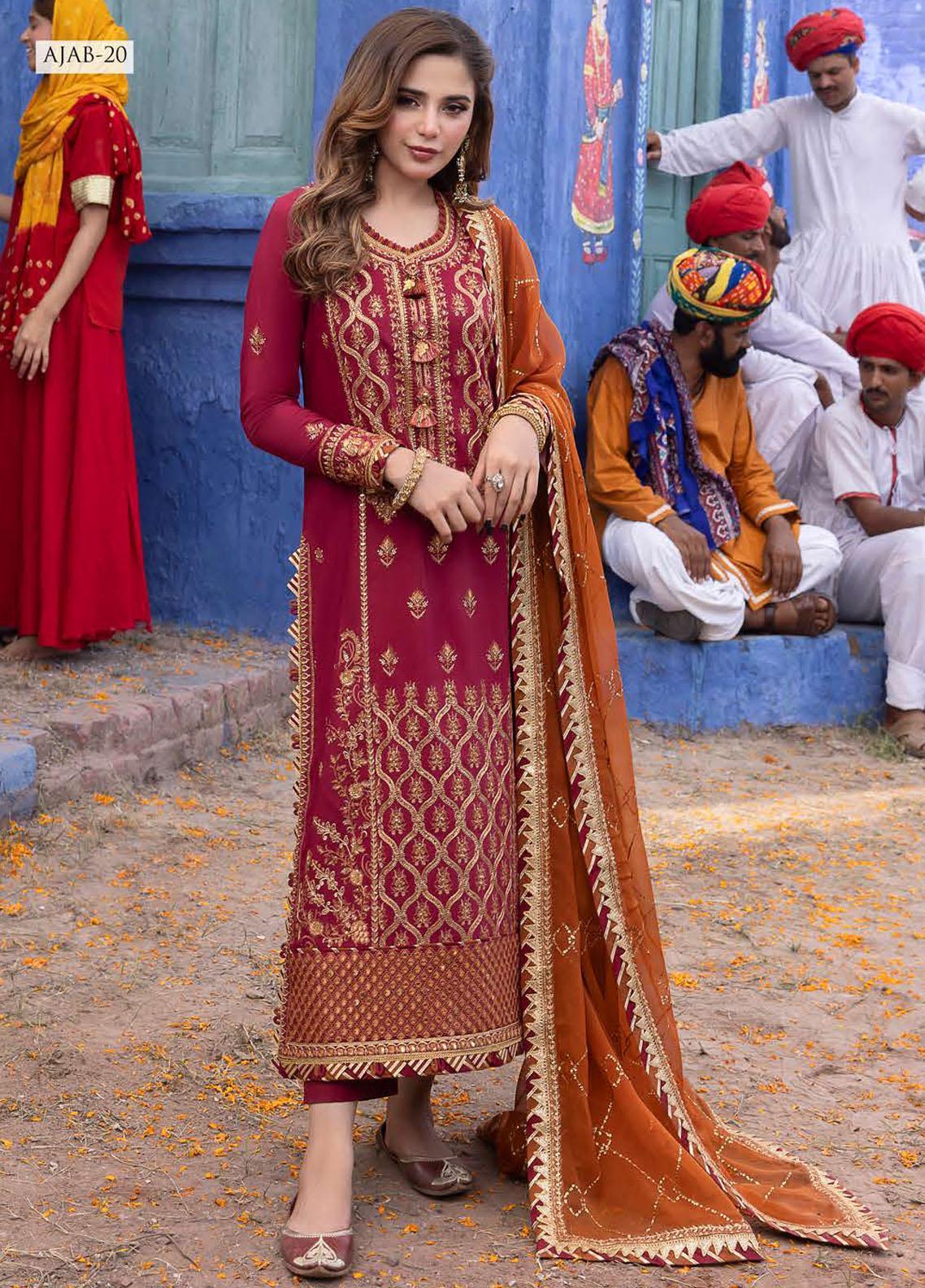 Abresham By Asim Jofa Embroidered Lawn Suits Unstitched 3 Piece AJ23AB ...