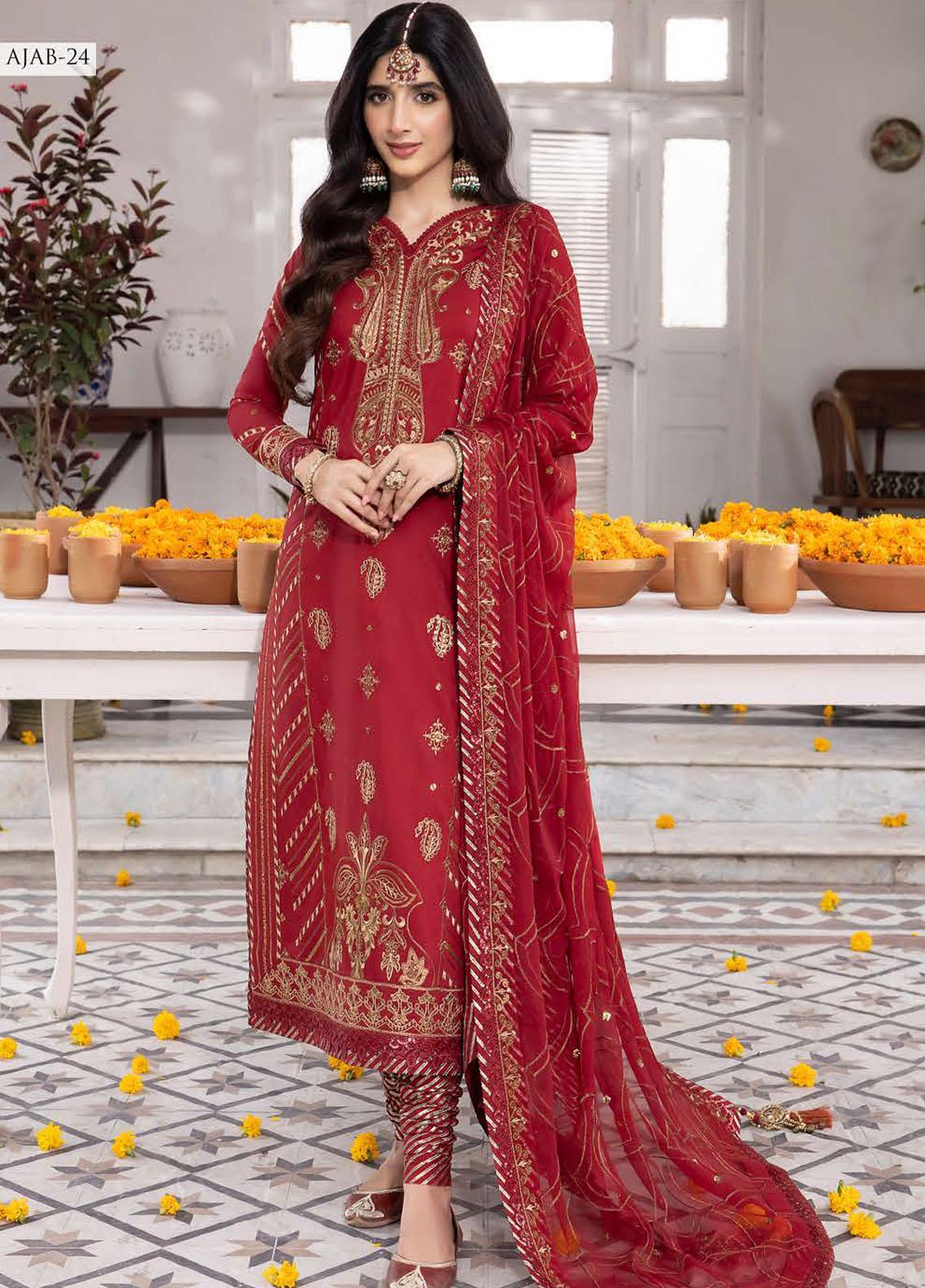 Abresham By Asim Jofa Embroidered Lawn Suits Unstitched 3 Piece AJ23AB ...