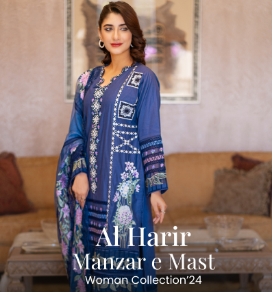 Manzar-e-Mast By Al Harir Pret Collection 2024 | Sanaulla Store