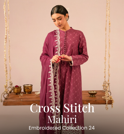 Mahiri by Cross Stitch Embroidered Collection 2024 Vol-2 | Sanaullah Store