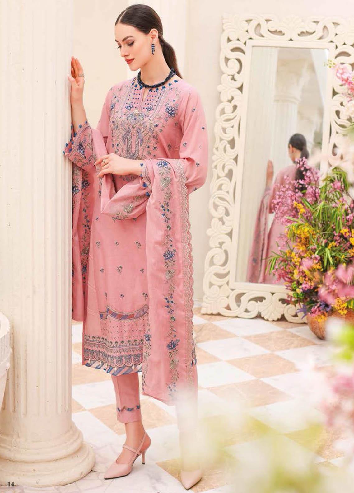Essential Lawn By Gul Ahmed Embroidered Lawn Suits Unstitched 3 Piece ...
