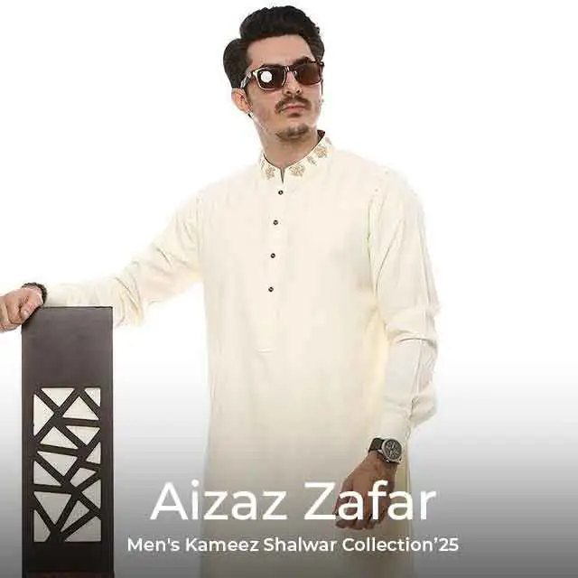 Aizaz Zafar Men Shalwar Kameez Collection 2025 | Sanaulla Store
