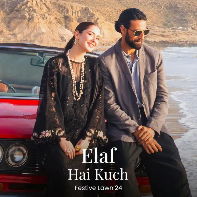 Hai Kuch By Elaf Festive Lawn Collection 2024 | Sanaulla Store